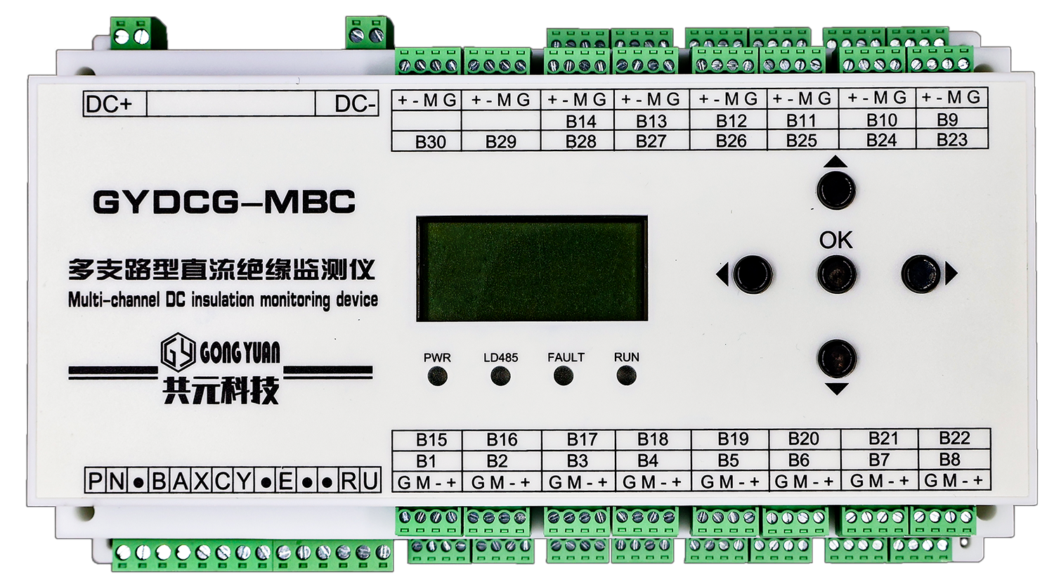 多支路直流绝缘监测仪 - 共元科技